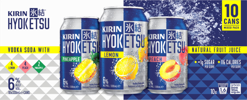 Kirin Hyoketsu Variety Pack VP1 Can 10x330ML - Liquor Legends